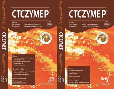 씨티씨자임 CTCZYME : 네이버 블로그