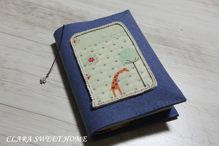 펠트 Diy 펠트로 만든 다이어리커버 북커버 만들기 D Way 네이버 블로그