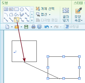 아래한글의 꺽인 연결선 : 네이버 블로그