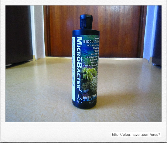 MicroBacter7(마이크로박터 7) : 네이버 블로그