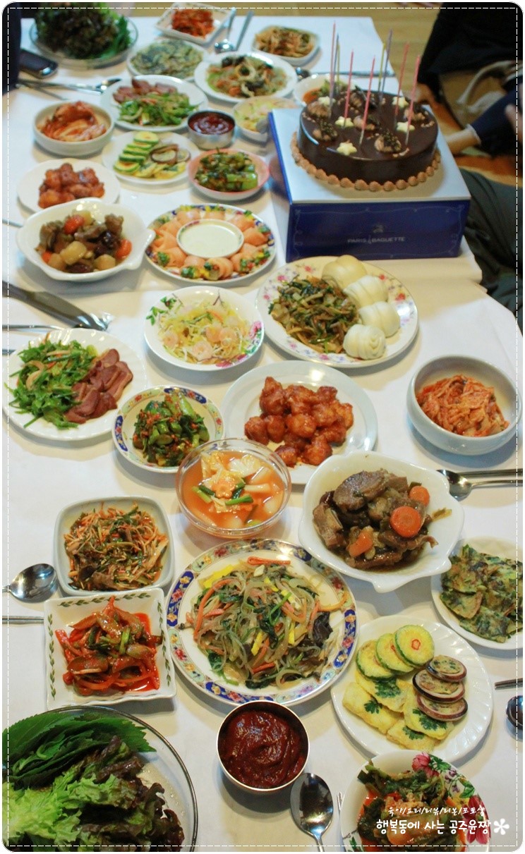 집들이 음식손님초대상차림 해피밥상 덕분에 아버님 생신상 멋지게 차려드렸어요 부모님생신상차리기한시간만에생신상차리기