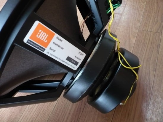 JBL 2155H 15 인치 동축스피커 유닛 : 네이버 블로그