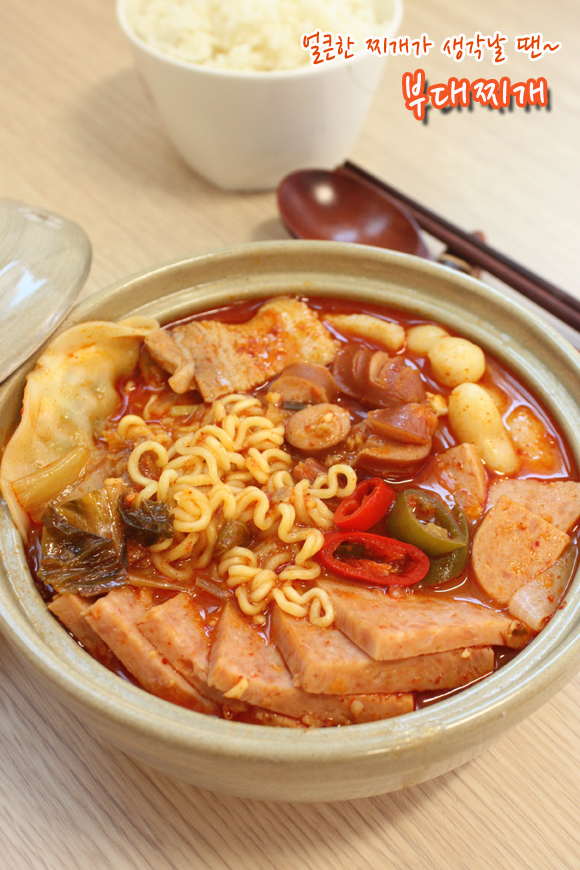 부대찌개 만드는 법 얼큰한 찌개가 생각나는 날 부대찌개 네이버 블로그