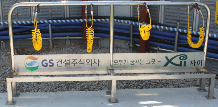 안전화털이개 에어건털이개 안전화털이 에어건털이 안전화 신발털이 에어건 신발털이 네이버 블로그