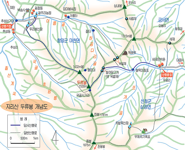 지리산 등산지도 : 네이버 블로그