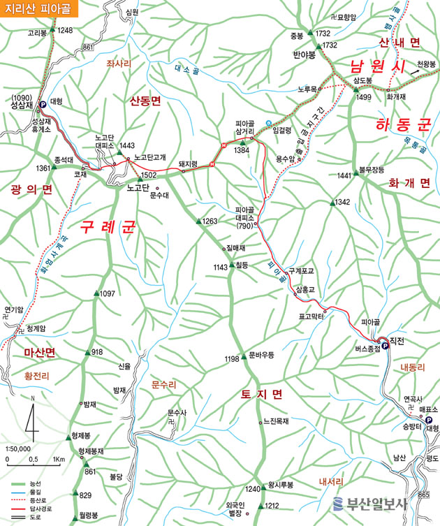 지리산 등산지도 : 네이버 블로그