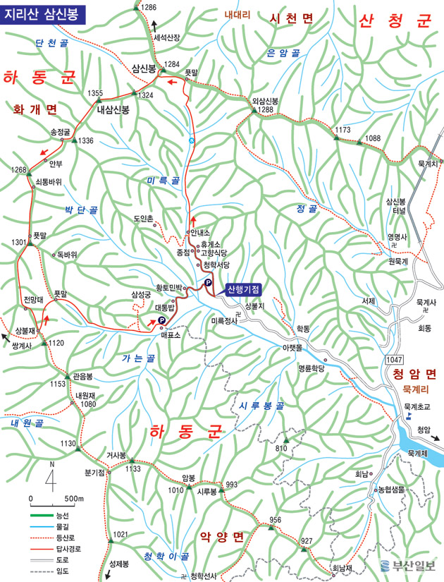 지리산 등산지도 : 네이버 블로그