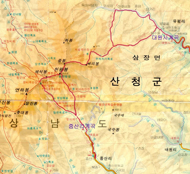 지리산 대원사로 가는 길(중산리~천왕봉~중봉~써리봉~대원사) : 네이버 블로그