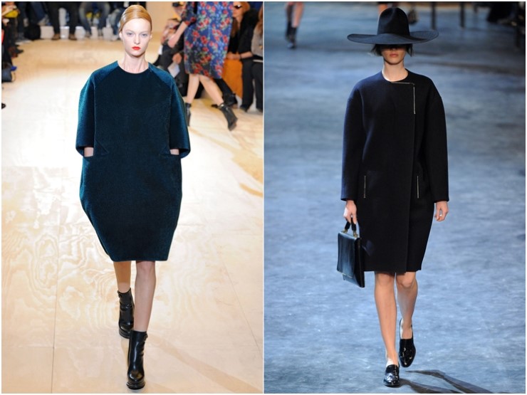 배럴(Barrel) 실루엣. : 네이버 블로그