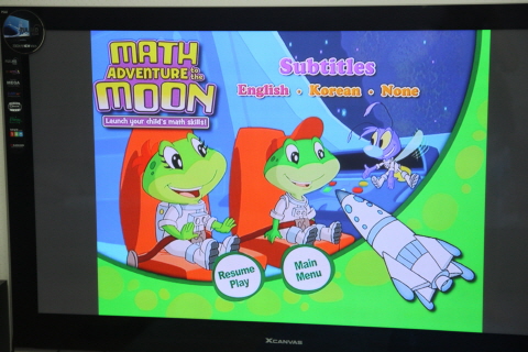 [립프로그] dvd 립프로그 / math adventure to the moon/ 유아수학/연산/비교/10의보수/영어수학/유아 ...