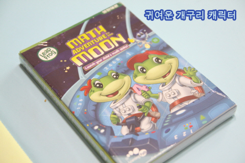 [립프로그] dvd 립프로그 / math adventure to the moon/ 유아수학/연산/비교/10의보수/영어수학/유아 ...