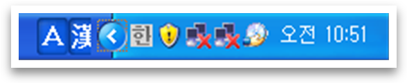윈도우 7 (windows 7) 포맷 설치 : 네이버 블로그