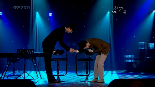 꽁 - 유희열의 스케치북 캡쳐(10 12 03) : 네이버 블로그