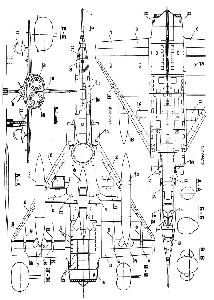 Mirage 2000__Mirage III 변종들...미라지의 대형 폭격기 버전 (Mirage IV) 시즌6 : 네이버 블로그