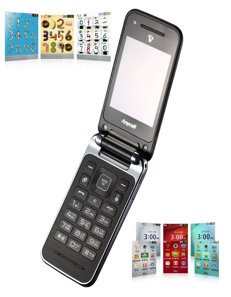 미니멀 폴더 SHW-A300S 간만에 보는 피쳐폰 미니멀폴더 SHW-A300S 프리뷰 : 네이버 블로그