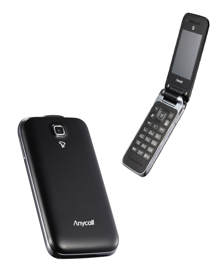 미니멀 폴더 SHW-A300S 간만에 보는 피쳐폰 미니멀폴더 SHW-A300S 프리뷰 : 네이버 블로그