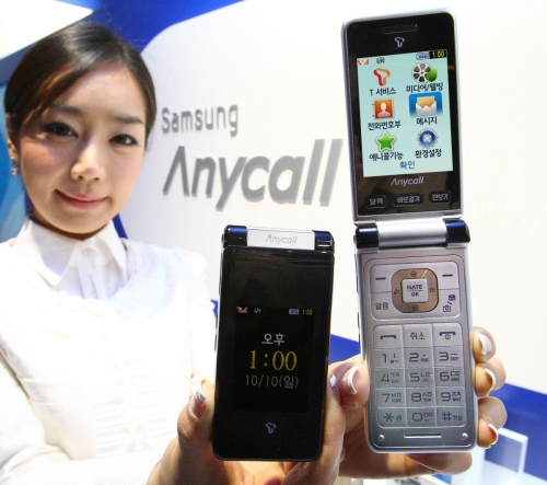 와이즈 모던,SHW-A240S,효도폰 추천 : 네이버 블로그