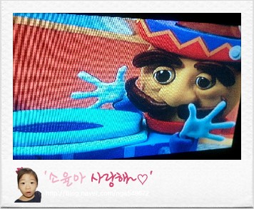 [생활교육] 꼬마친구 뿌뿌랑 생활동화보며 생활습관 익혀요~ : 네이버 블로그