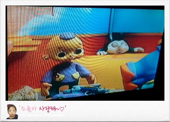 [생활교육] 꼬마친구 뿌뿌랑 생활동화보며 생활습관 익혀요~ : 네이버 블로그