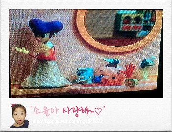 [생활교육] 꼬마친구 뿌뿌랑 생활동화보며 생활습관 익혀요~ : 네이버 블로그