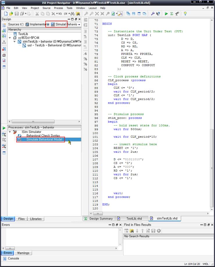 Xilinx ISE 11.3 사용법 - 시뮬레이션 ISim 사용법 - Console 명령어 : 네이버 블로그
