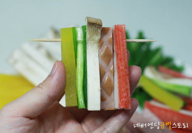 꼬치전*깻잎전 알록달록 예쁜 꼬치전만들기and돼지고기 깻잎전만드는법 네이버 블로그