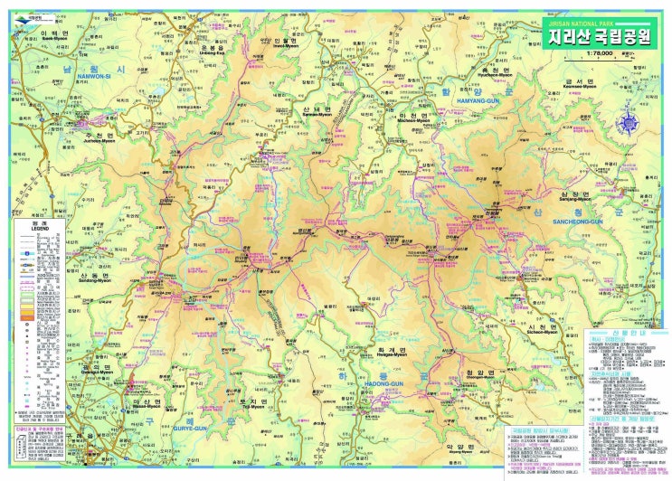 지리산 등산지도 : 네이버 블로그