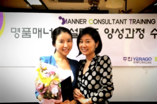 예라고와 시작 된 허은아 박사님과의 인연 : 네이버 블로그