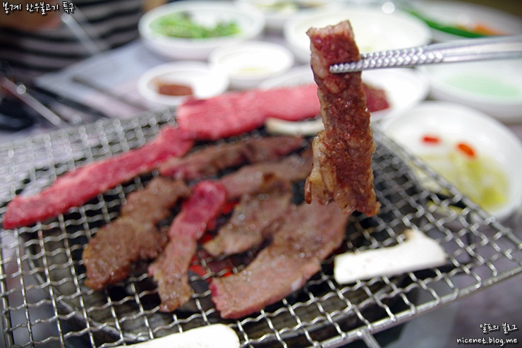 울산 맛집 봉계 한우불고기 특구의 협동 숯불고기 네이버 블로그 