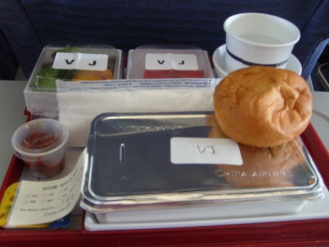 (사진) 중화항공 비건 기내식: 인도채식 VJML : 네이버 블로그