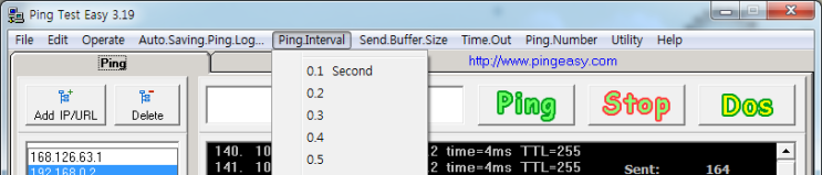 [Ping Test Easy] Ping 테스트 프로그램(기록 및 속도 조절 가능) : 네이버 블로그