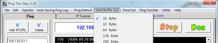 [Ping Test Easy] Ping 테스트 프로그램(기록 및 속도 조절 가능) : 네이버 블로그