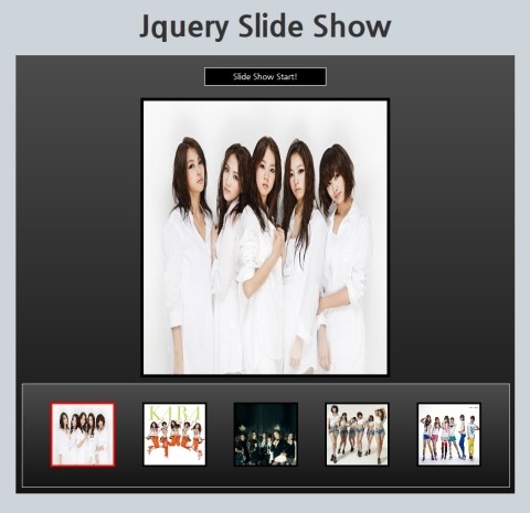 [Jquery] 이미지 슬라이드 쇼 직접 만들기! : 네이버 블로그