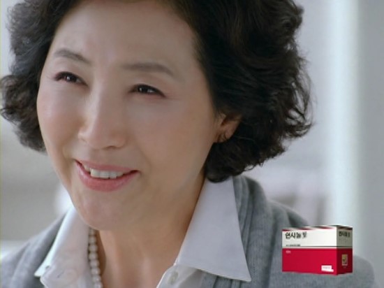 [CF] 고두심 - 동국제약 인사돌 잇몸속부터편 / 15s. 2011 : 네이버 블로그