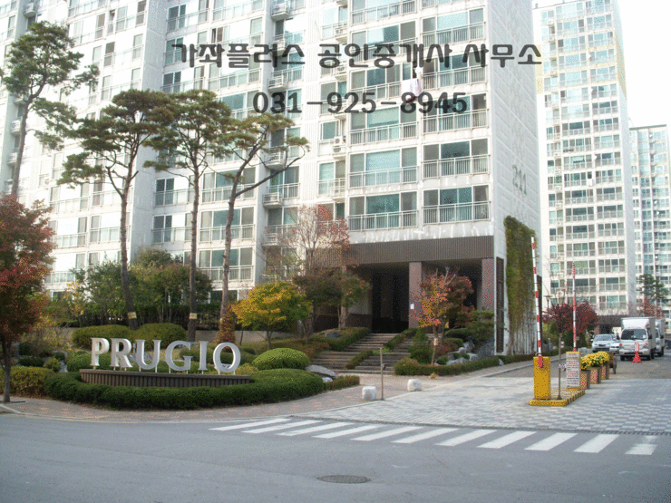 일산아파트 일산가좌마을 2단지 대우푸르지오아파트를 소개합니다 네이버 블로그