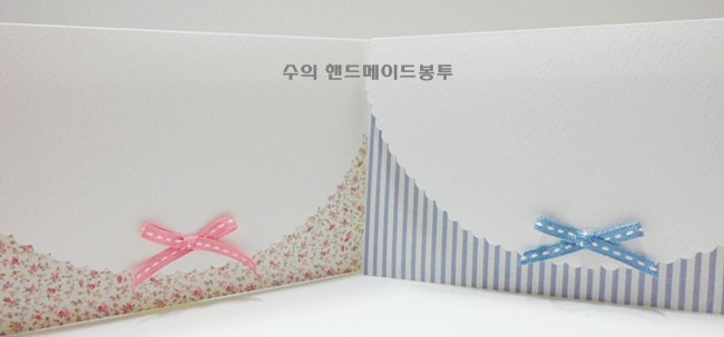 수의 핸드메이드봉투수제봉투용돈봉투현금봉투축의금봉투부주봉투상품권봉투다용도봉투편지봉투돌 선물봉투 네이버 블로그