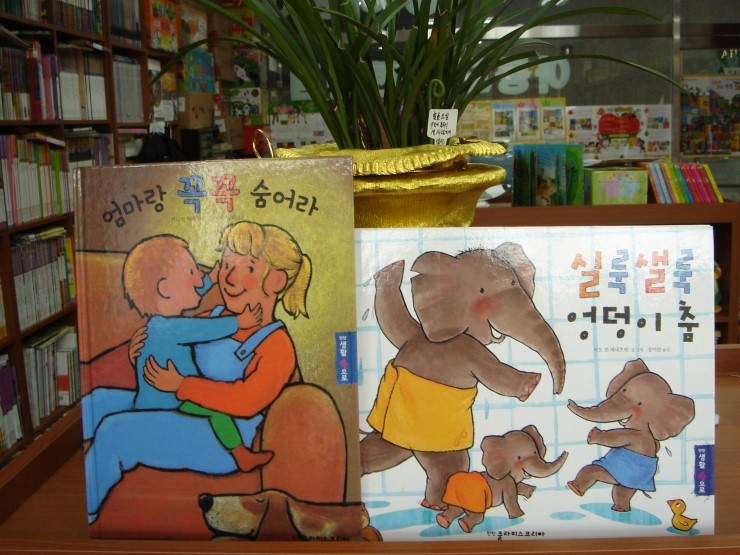 아동도서판다북추천창작동화 차일드애플탄탄테마동화명품아이베스트그림책리틀창작북스 네이버 블로그