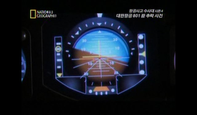 비극의 착륙시도 - 대한항공 KE 801편 괌 추락사고 : 네이버 블로그