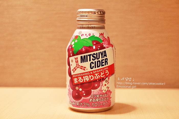 [일본과자][일본음료] MITSUYA CIDER (미쯔야 사이다 포도맛) + 코카콜라 환타 포도 (Fanta GRAPE ...