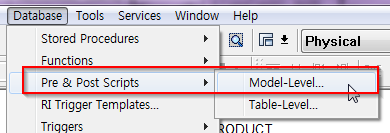 [ERD 기능]ERWin 및 기존 DB모델링 툴 파일 변환 방법! : 네이버 블로그