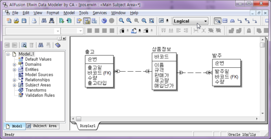 [ERD 기능]ERWin 및 기존 DB모델링 툴 파일 변환 방법! : 네이버 블로그