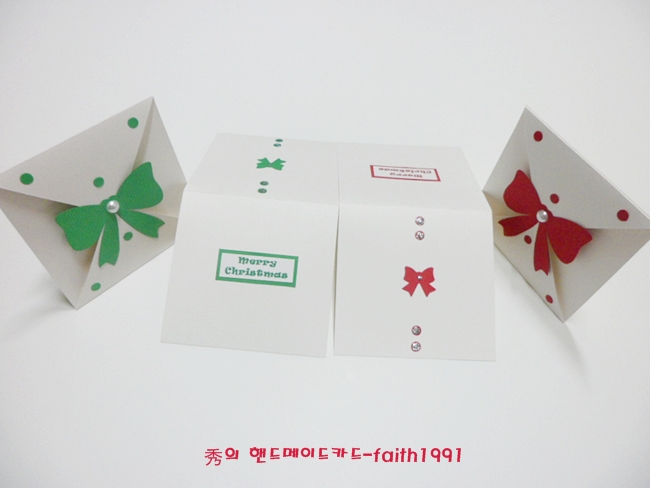 크리스마스카드 만들기리본이 달린 크리스마스카드와 카드봉투핸드메이드카드수제카드크리스마스카드 도안리본도안 네이버 블로그