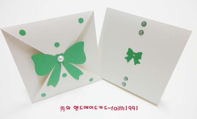 크리스마스카드 만들기리본이 달린 크리스마스카드와 카드봉투핸드메이드카드수제카드크리스마스카드 도안리본도안 네이버 블로그