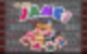 may-be soft -イッパツJang!(잇파츠 장) : 네이버 블로그