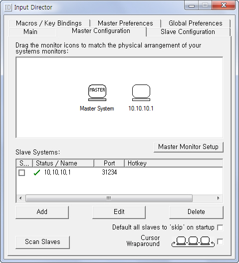 Input Director 설정방법 : 네이버 블로그