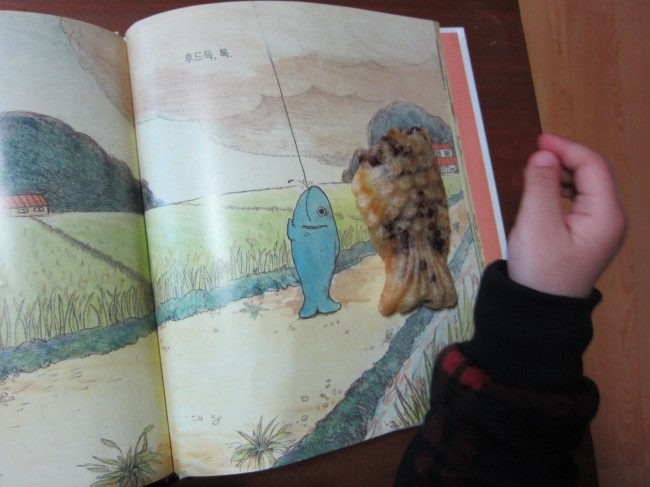 겨울관련 주제로 작은책 몽땅 만들기겨울수수께끼 네이버 블로그