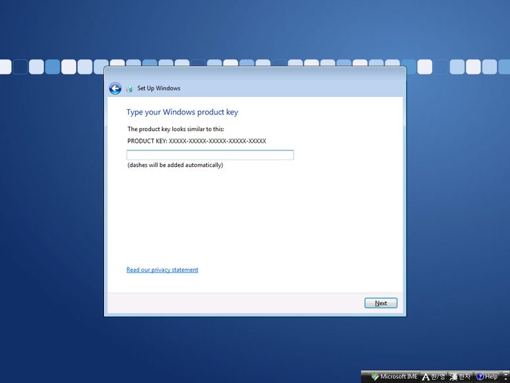 Windows Embedded POSReady 7 설치 : 네이버 블로그