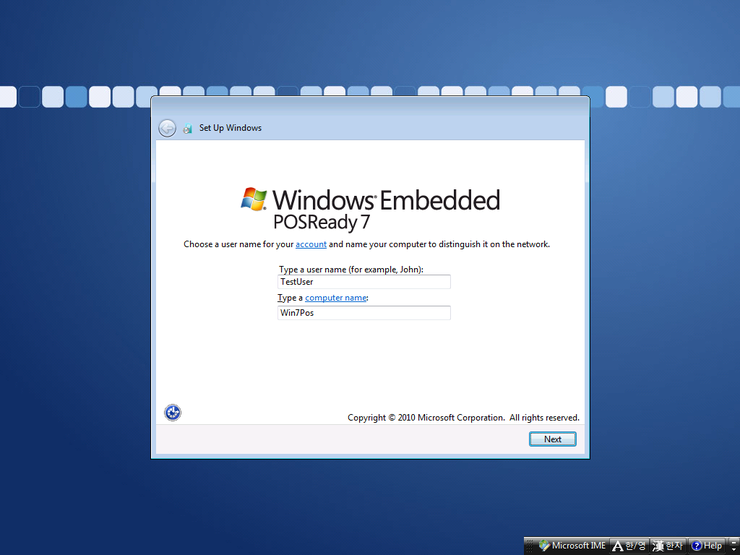 Windows Embedded POSReady 7 설치 : 네이버 블로그