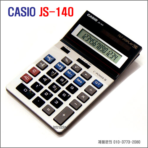 CASIO JS-140 전자계산기 : 네이버 블로그
