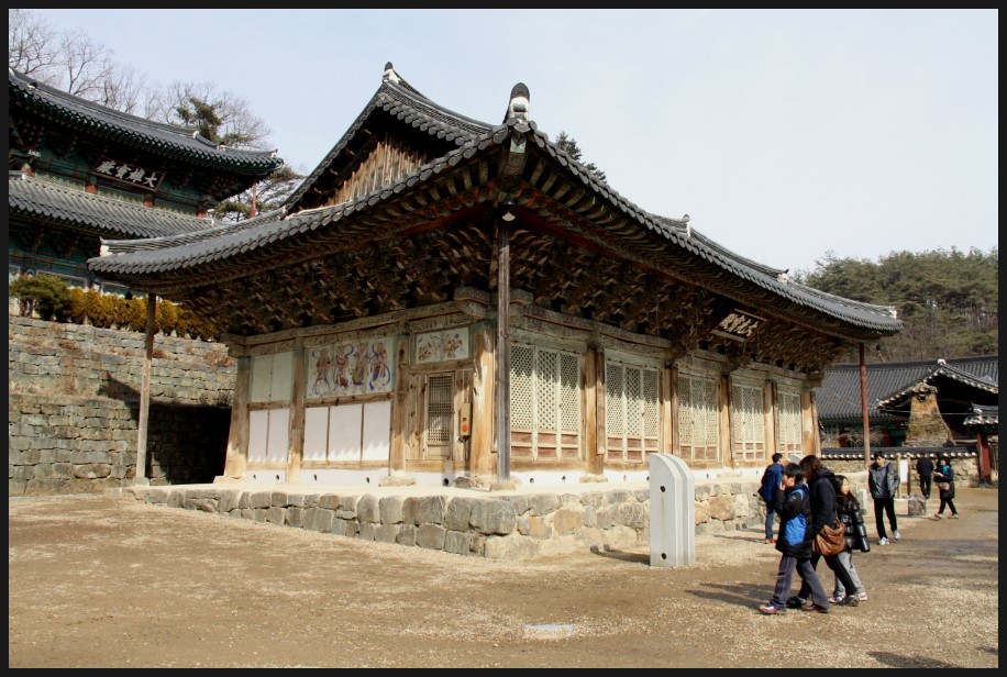 공주여행마곡사 대웅전과 대광보전 볼 거리가 가득한 공주 마곡사의 대웅전과 대광보전 페이지 네이버 블로그